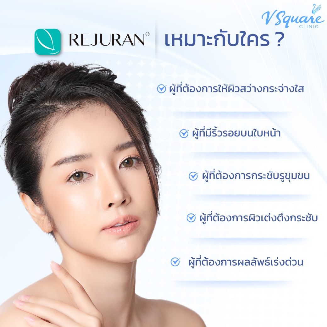 หน้ามัน เกิดจากอะไร ? มีวิธีรักษาหน้ามันและป้องกันอย่างไร