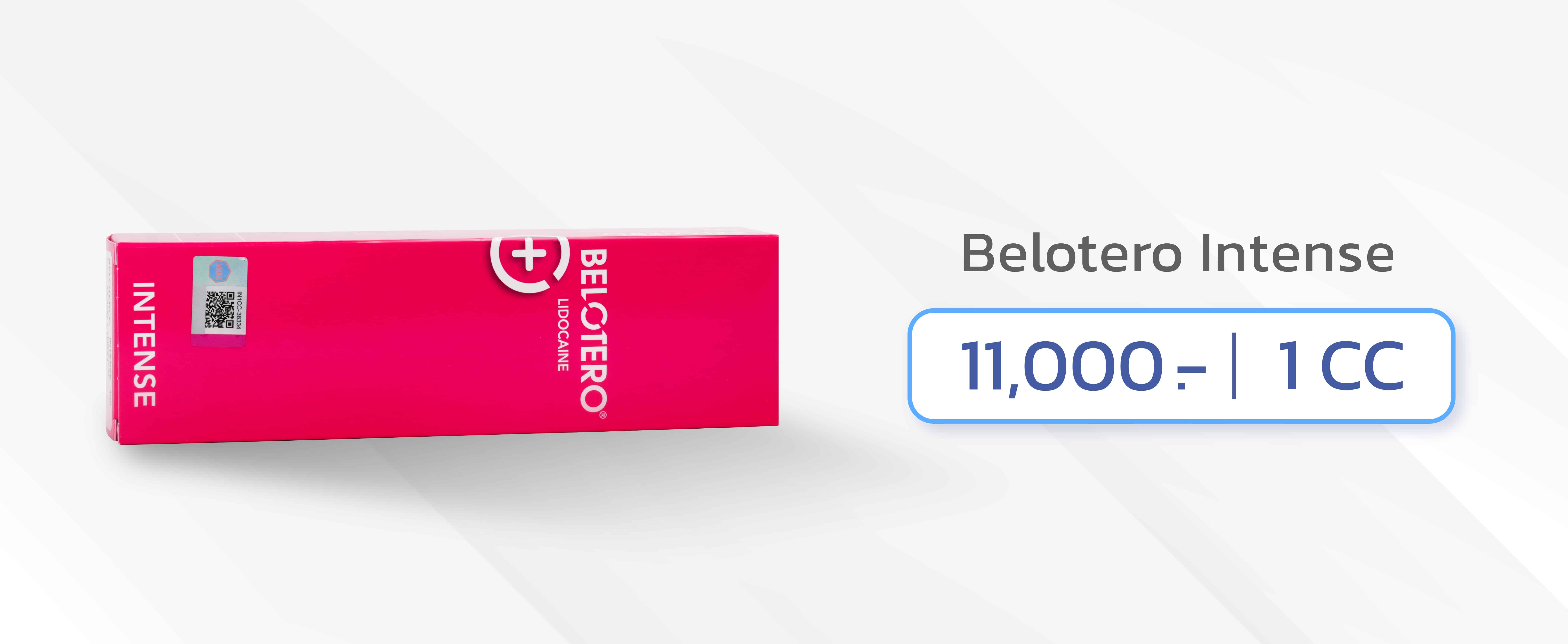 ฟิลเลอร์ Belotero จากสวิตเซอร์แลนด์ ดีอย่างไร ? เหมาะกับฉีดบริเวณไหนบ้าง