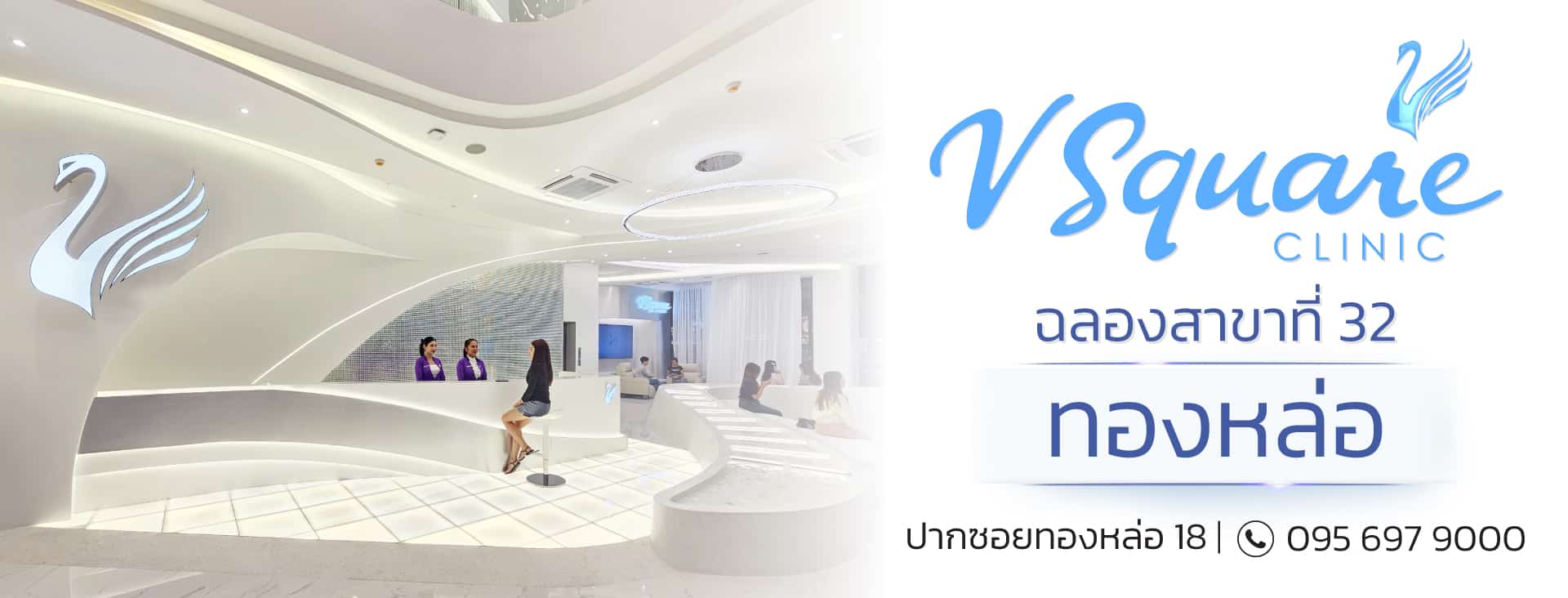 มือสั่น เกิดจากสาเหตุใด ดูแล รักษา ป้องกันอย่างไร