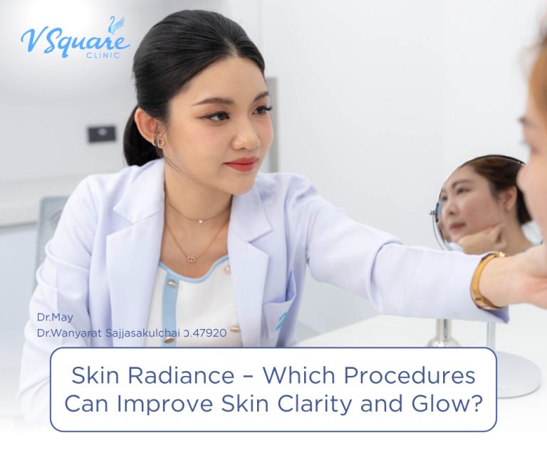 Skin Radiance: Best Treatments for a Brighter Glow
