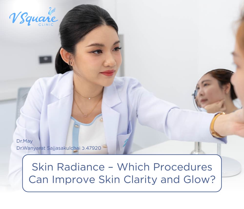 Skin Radiance: Best Treatments for a Brighter Glow