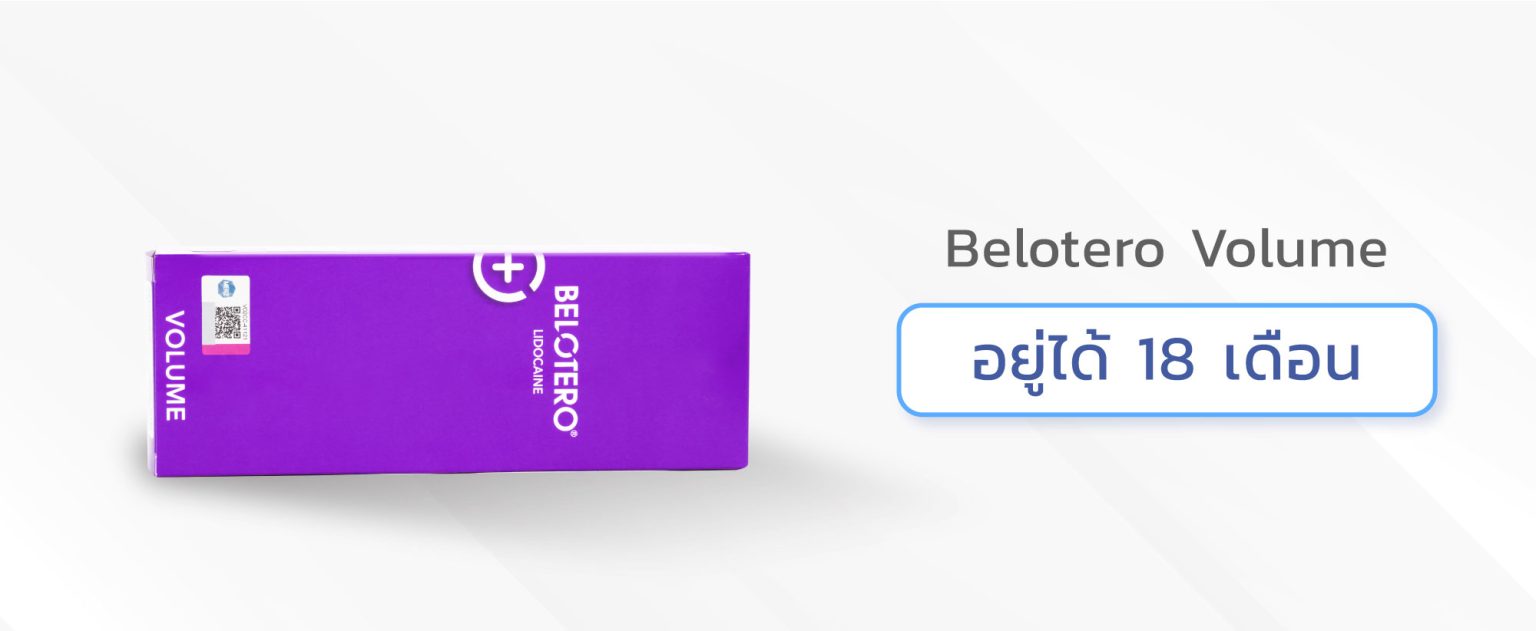 Belotero Filler – Key Benefits & Best Use Areas